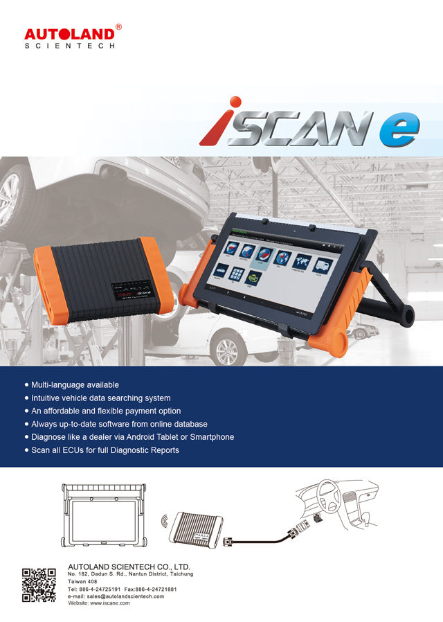 AUTOLAND SCIENTECH CO,. LTD.